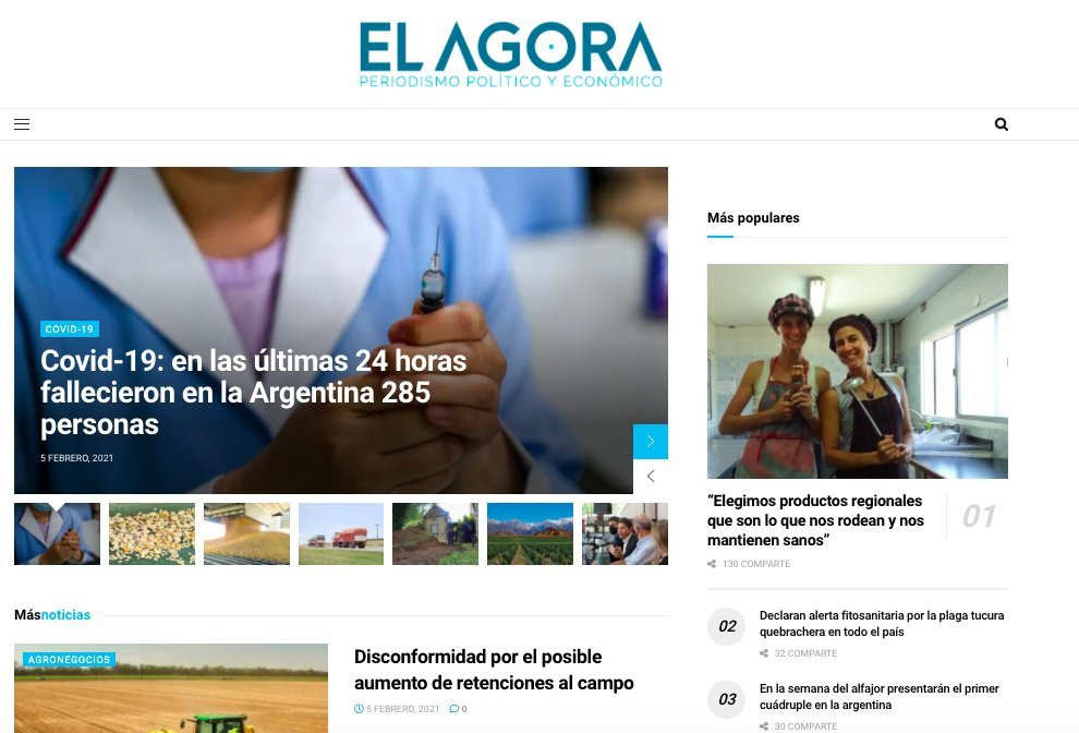 El Agora - Media Directory - Project Oasis