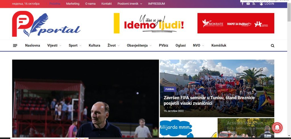 Pv Portal - Media Directory - Project Oasis